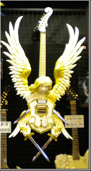 Strange is to a Stranger: Guitars – Japan Style